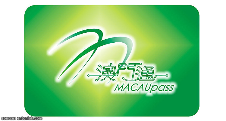 บัตรมาเก๊าพาส Macau Pass – ตะลอนเที่ยวดอทคอม | ตะลอนเที่ยวดอทคอม