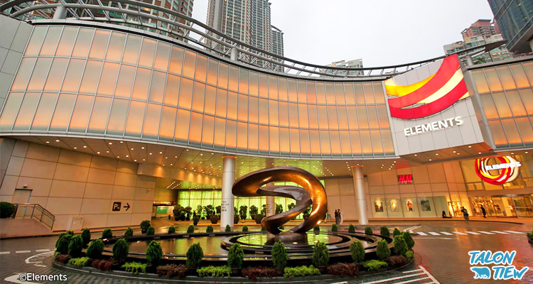 ห้างอีลีเมนต์ Elements Shopping Mall – ตะลอนเที่ยวดอทคอม | ตะลอนเที่ยว ...