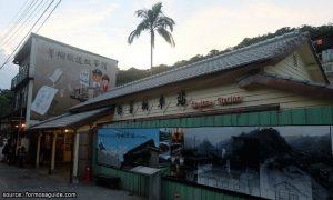 เส้นทางรถไฟโบราณสายผิงซี (Pingxi Line) – ตะลอนเที่ยวดอทคอม | ตะลอน ...