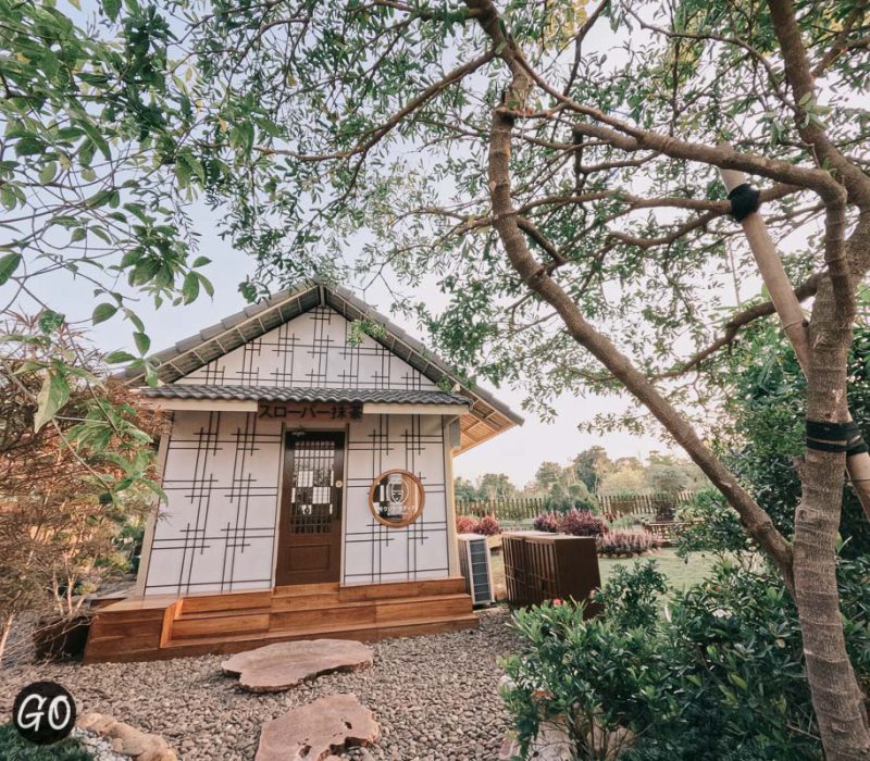 รีวิว คาเฟ่ญี่ปุ่น Moso Yodia Cafe and Bar เปิดใหม่ อยุธยา | ตะลอน ...